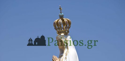 Λόγοι - Άγιος Γέροντας Παΐσιος | Πάτερ Παισιος Προφητείες Διδαχές