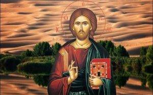 Κυριακή Ορθοδοξίας – Κυριακή Α’ Νηστειών 2018 – Τι εορτάζει η εκκλησία ...