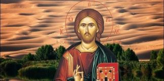 Paisios Agios Pater - Paisios.gr | Άγιος Παΐσιος o Πάτερ του Αγίου ...