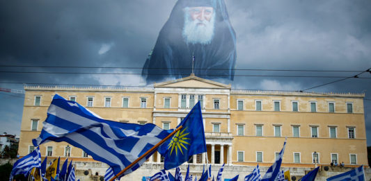 Άγιος Παΐσιος | Προφητείες – Ιστορίες – Συμβουλές – Σοφά Λόγια
