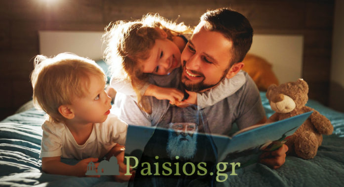 Ο Άγιος Παίσιος δίνει συμβουλές για τους Γονείς και τα Παιδιά! - Άγιος ...