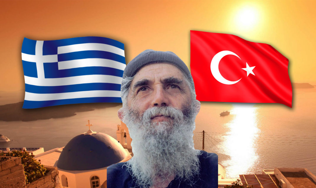 Παΐσιος Τουρκία Προφητεία Γ’ Παγκόσμιο Πόλεμο: Ο Παίσιος για τον πόλεμο ...