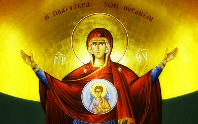 Οι Χαιρετισμοί της Παναγίας – Θεοτόκου. Ο Ακάθιστος Ύμνος